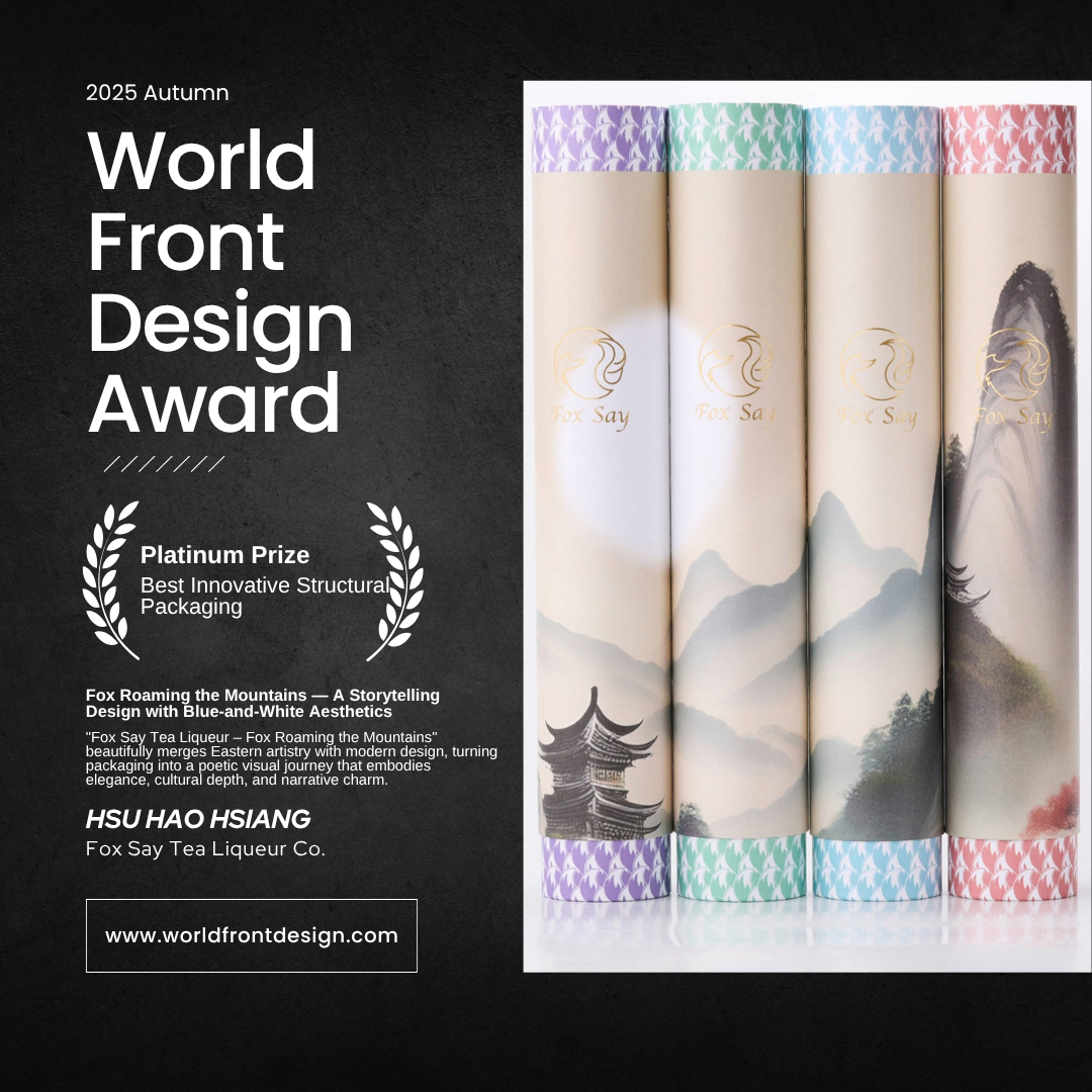 HSU HAO HSIANG | World Front Design